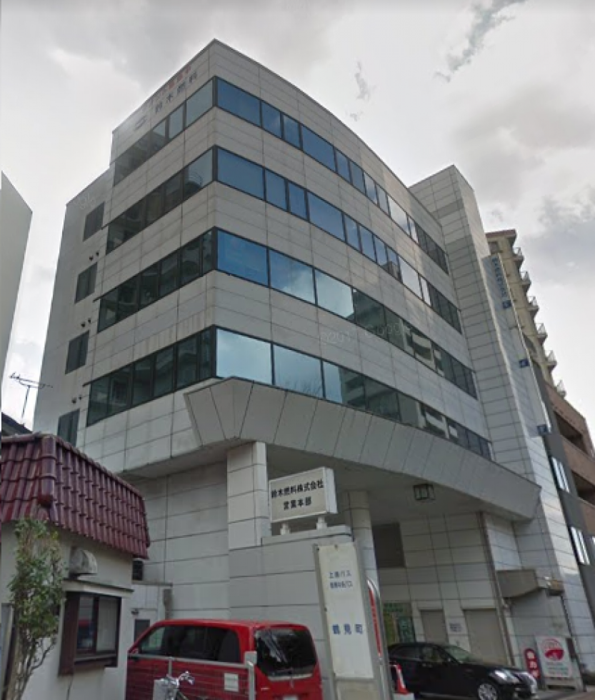 高崎セントラルビルの賃貸オフィス・建物情報_群馬県高崎市八島町104【掲載数No.1】｜estie オフィス探し